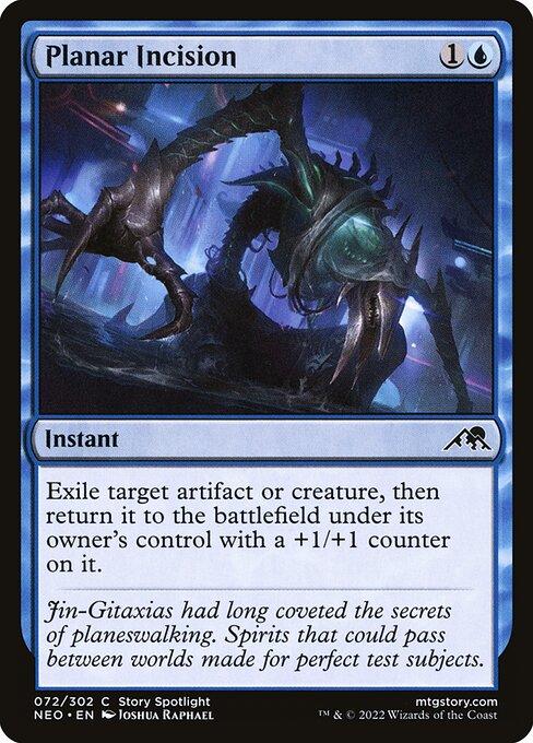 Planar Incision Kamigawa: Neon Dynasty, EX, Angielski